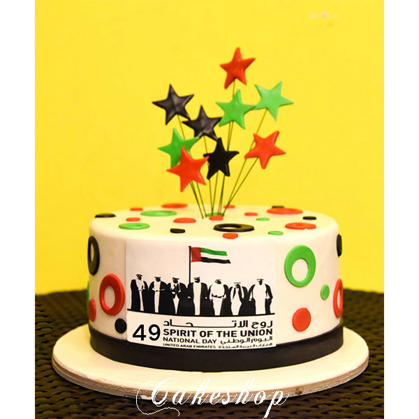 UAE NATIONAL DAY 1 TIER